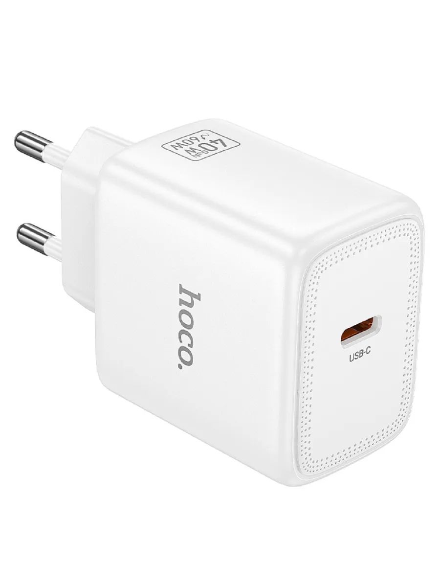 Блочок быстрая зарядка type-c для телефона 40W