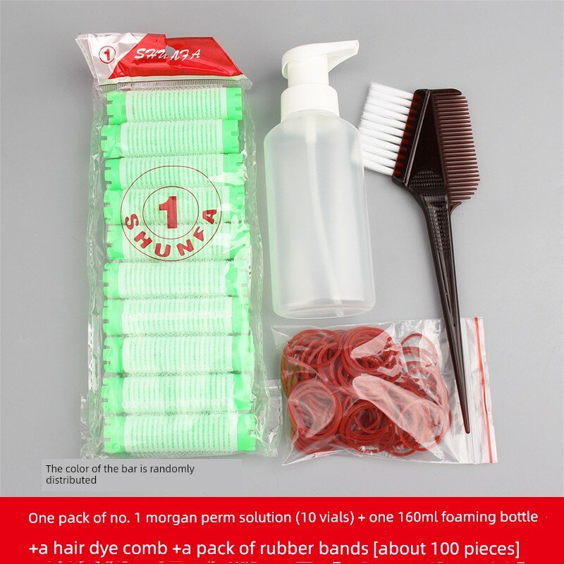 Корейский curler Morgan Set 1 с пенкой, самоклеящийся инструмент для объемной укладки волос, диаметр 2.0 см