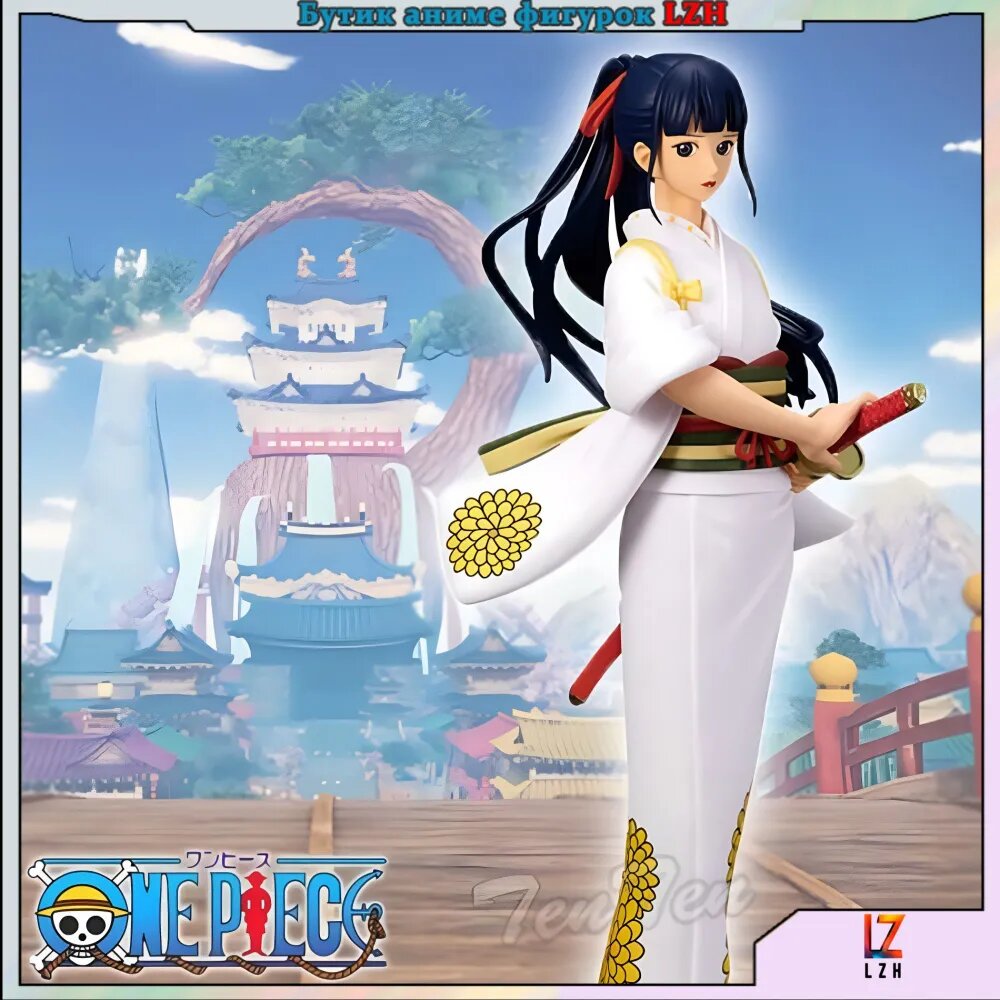 Аниме Фигурка Bandai Banpresto Кику (Kikunojo) в белом кимоно серии Glitter & Glamours 24 см из "One Piece"