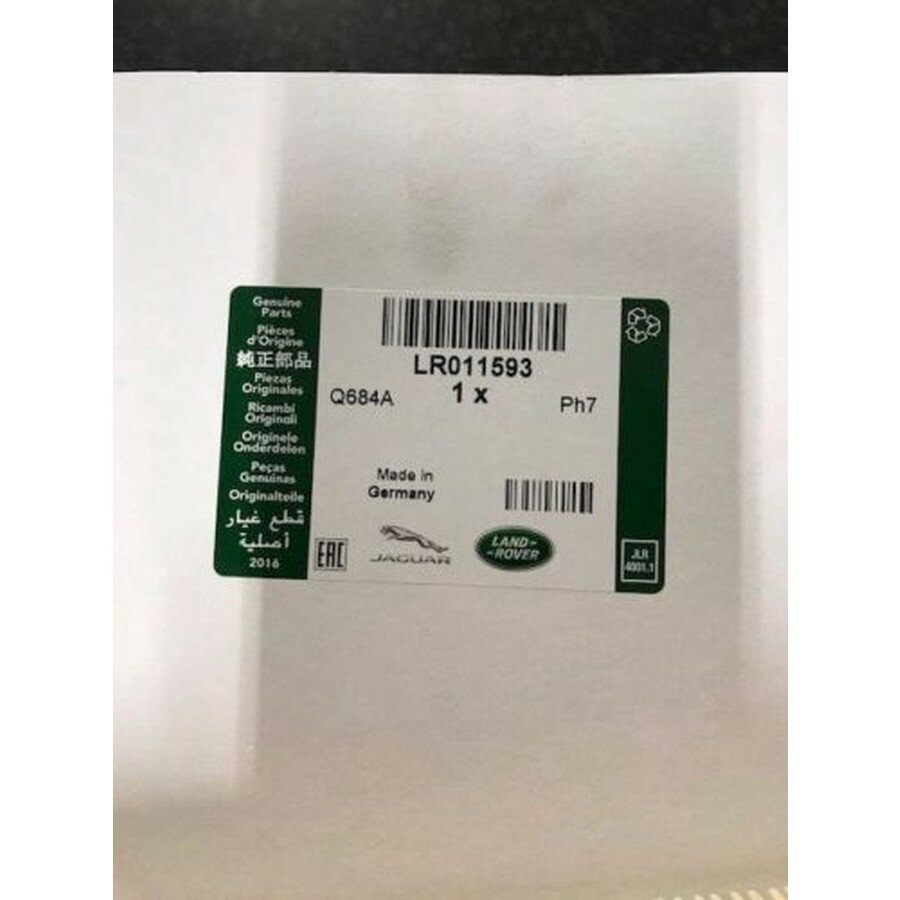 Фильтр воздушный LAND ROVER LR011593