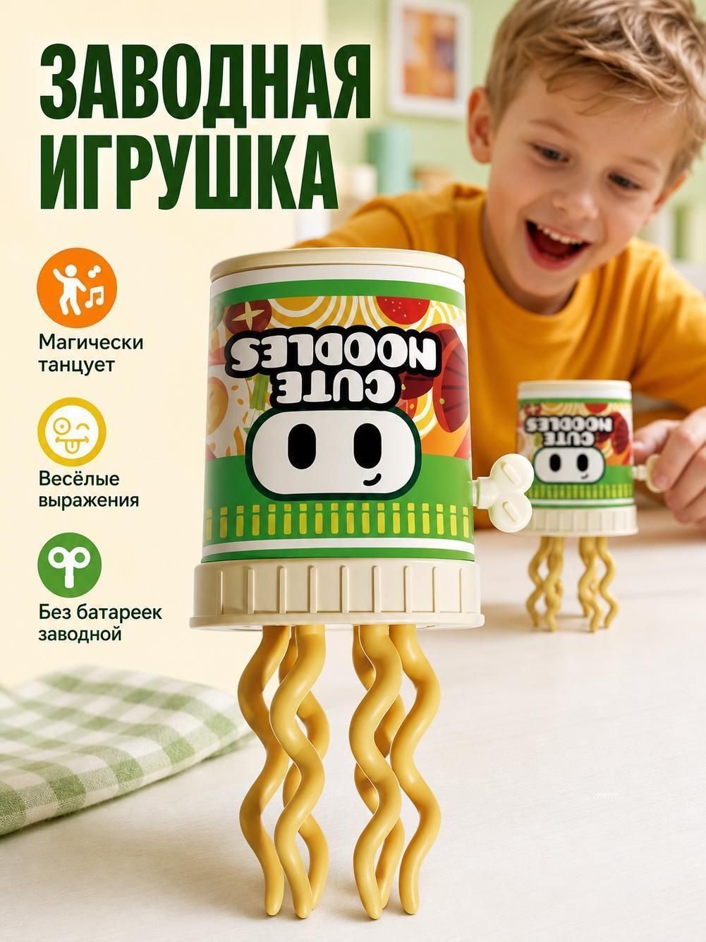 Забавные игрушки-осьминоги