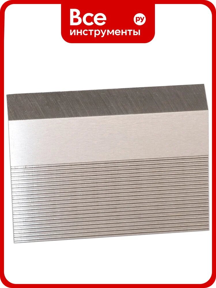 Нож бланкетный с насечкой FHONK HSS 60x50x8 H60508C пр