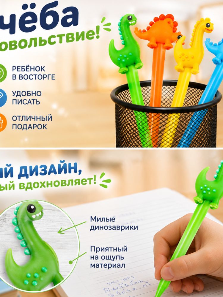 Набор карандашей, вид карандаша: Чернильный, 4 шт.