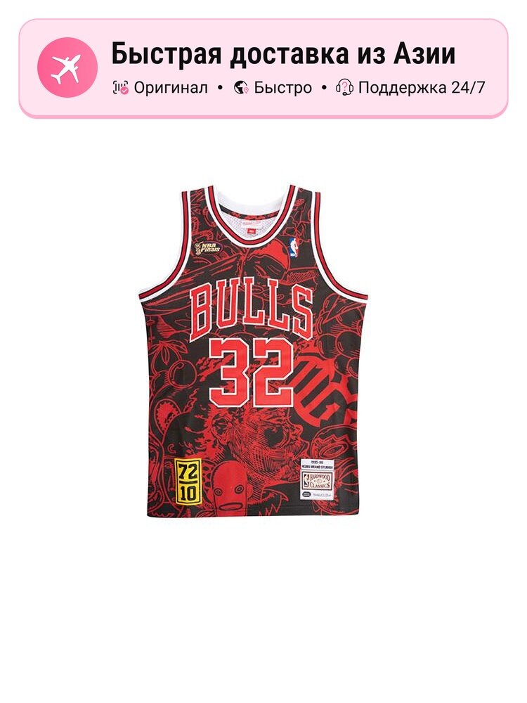 Джерси Mitchell & Ness Hebru Brantley X Chicago Bulls