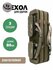 Чехол для садка EXOL, 3 секции, длина 80 см, зеленый, влагостойкий