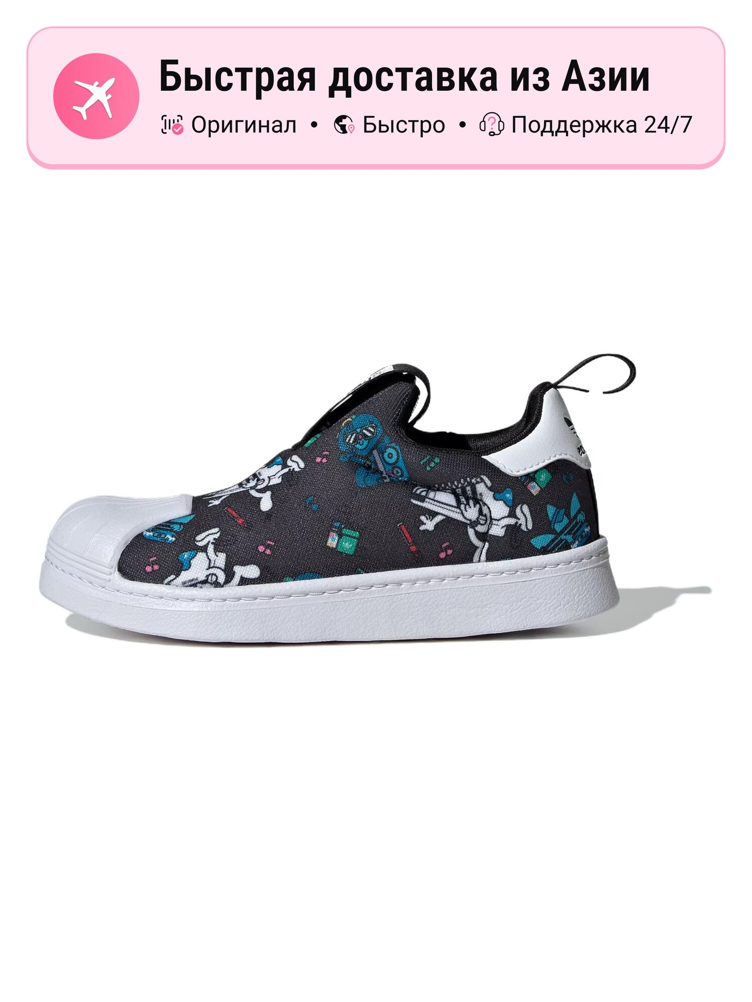 Кроссовки Air Force 1 '07