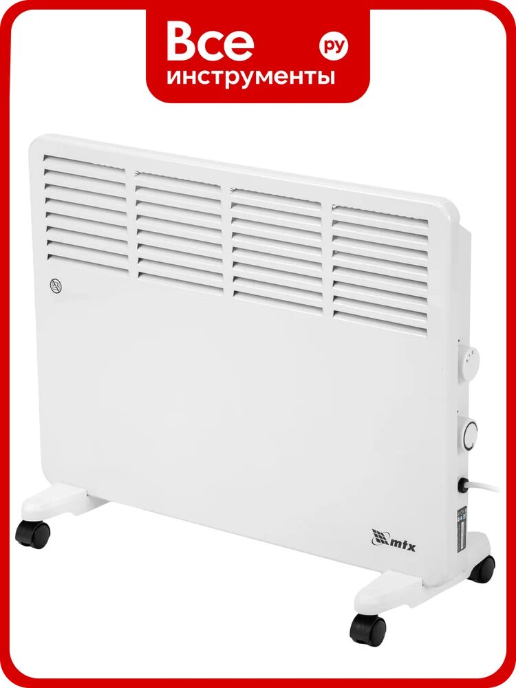 Конвектор электрический MTX STH-1500, 1500 Вт, стич-элемент, термостат, колеса 98108