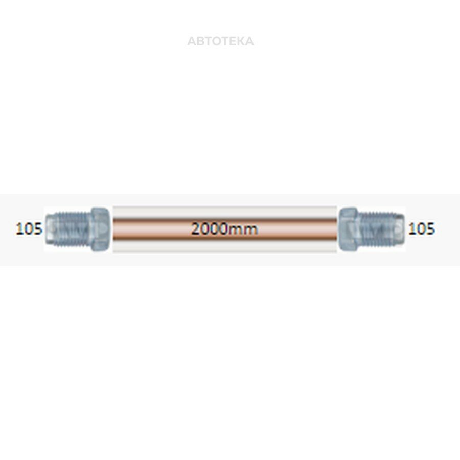 Трубка тормозная d=4.75mm Длинна 2000мм (Z-105/Z-105) AUTO-GUR AGWP331