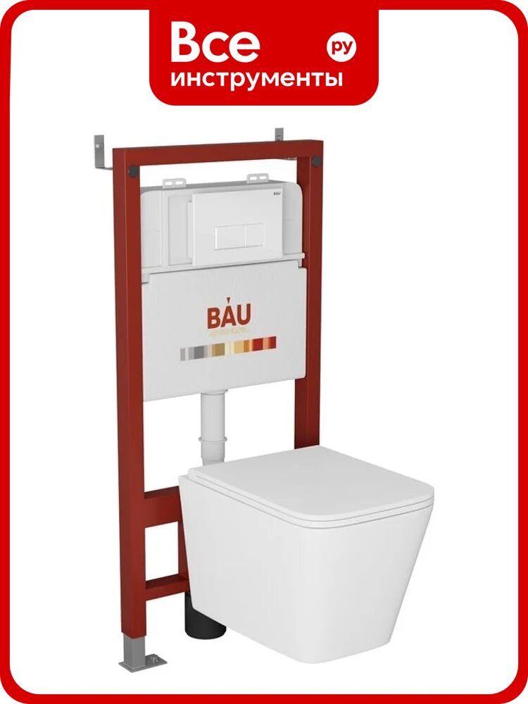 Комплект Bauedge BAU 6 в 1: инсталляция BAU PRO, унитаз подвесной безободковый торнадо обратного потока Bau Stil Hurricane-2, сиденье дюропласт микролифт, кнопка смыва BAU Hotelи, белый глянец Q111300-BS0001-HQ2-Q00006
