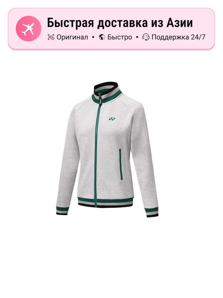 Куртка YONEX YONEX Ivory White