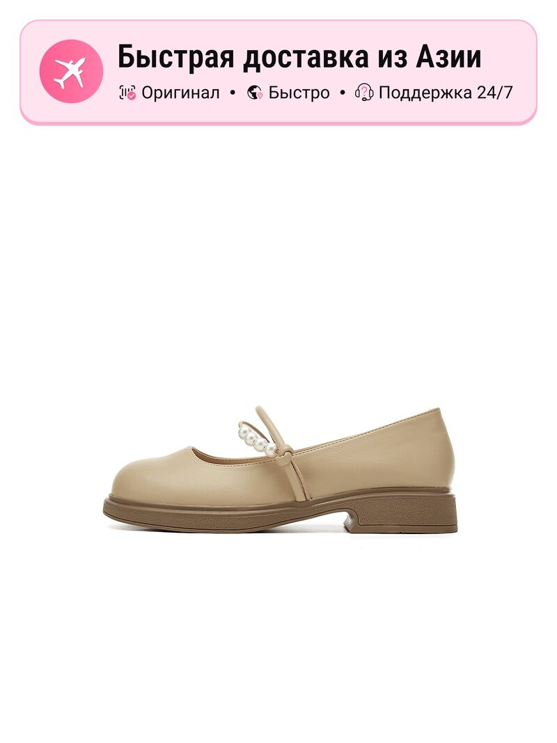 Туфли Мэри Джейн Daphne Mary Jane Shoes