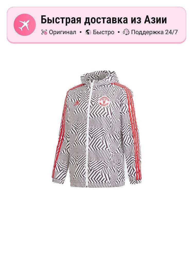 Куртка adidas Manchester United