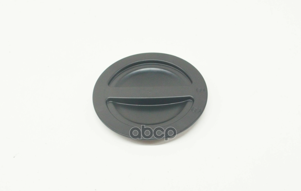 Крышка VAG арт. 2GA805413