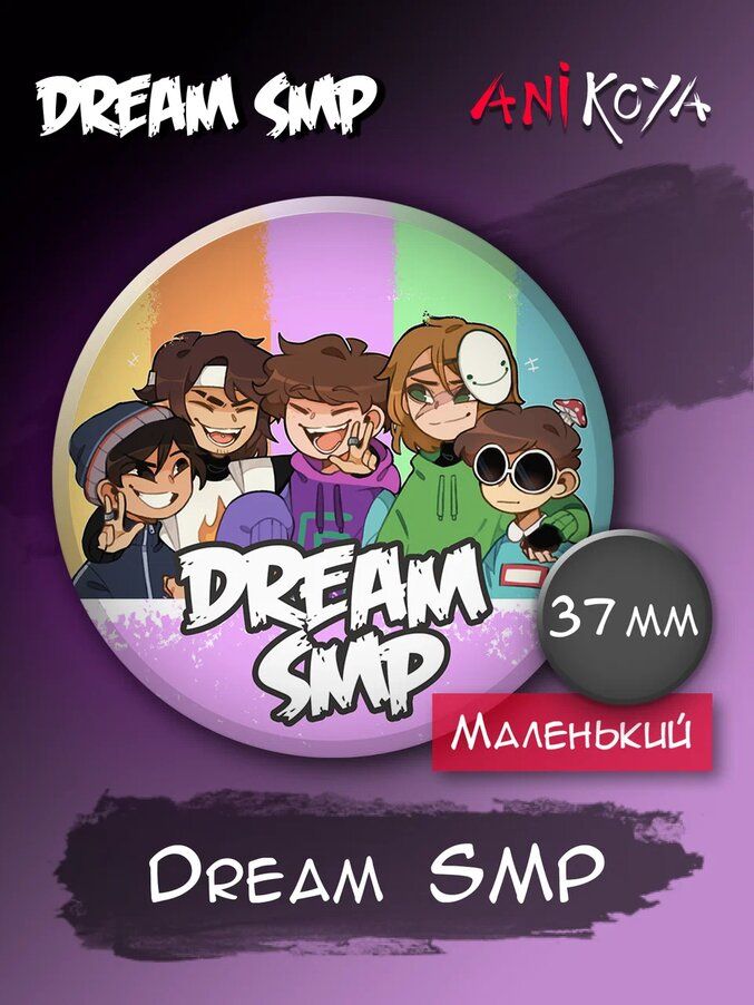 Набор значков AniKoya