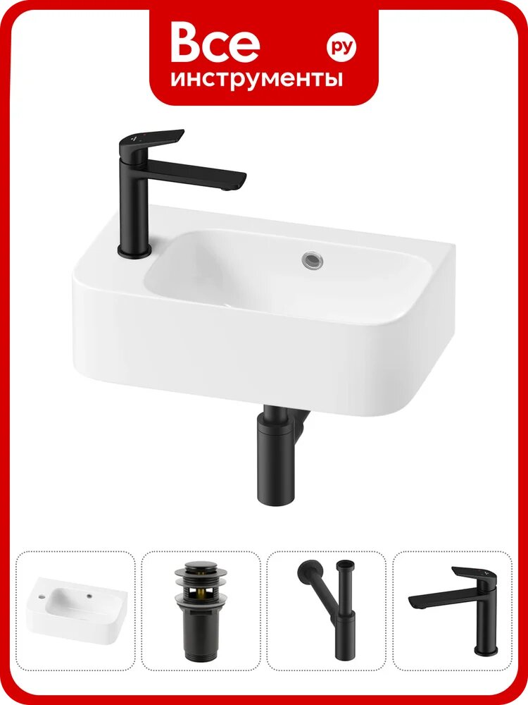 Комплект 4 в 1 Wellsee Bathroom Sink накладная/подвесная раковина 45x27 см состоит 20216478R