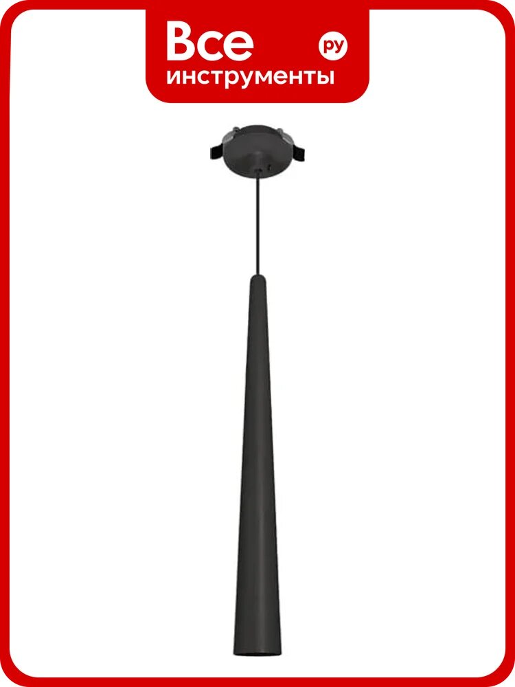 Светильник Arlight SP-STIRIA-L400-R57-5W Warm2700 1шт 0 054437