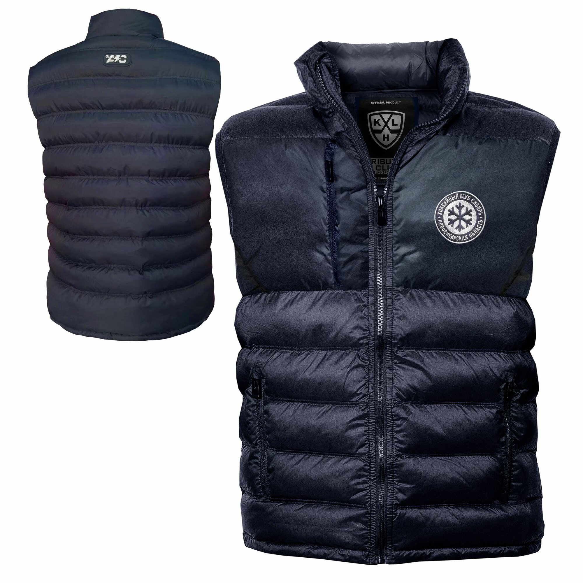 Жилет ATRIBUTIKA & CLUB
