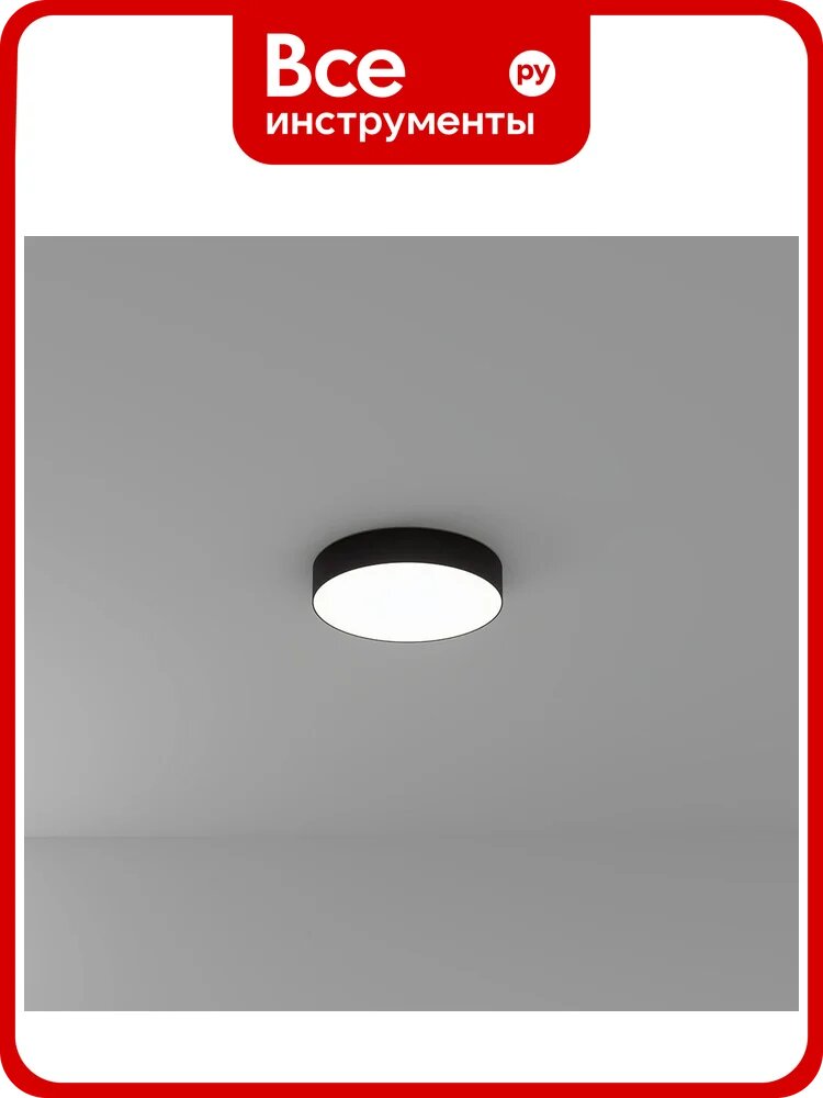 Потолочный светильник ARTE LAMP FADO A6635PL-1BK