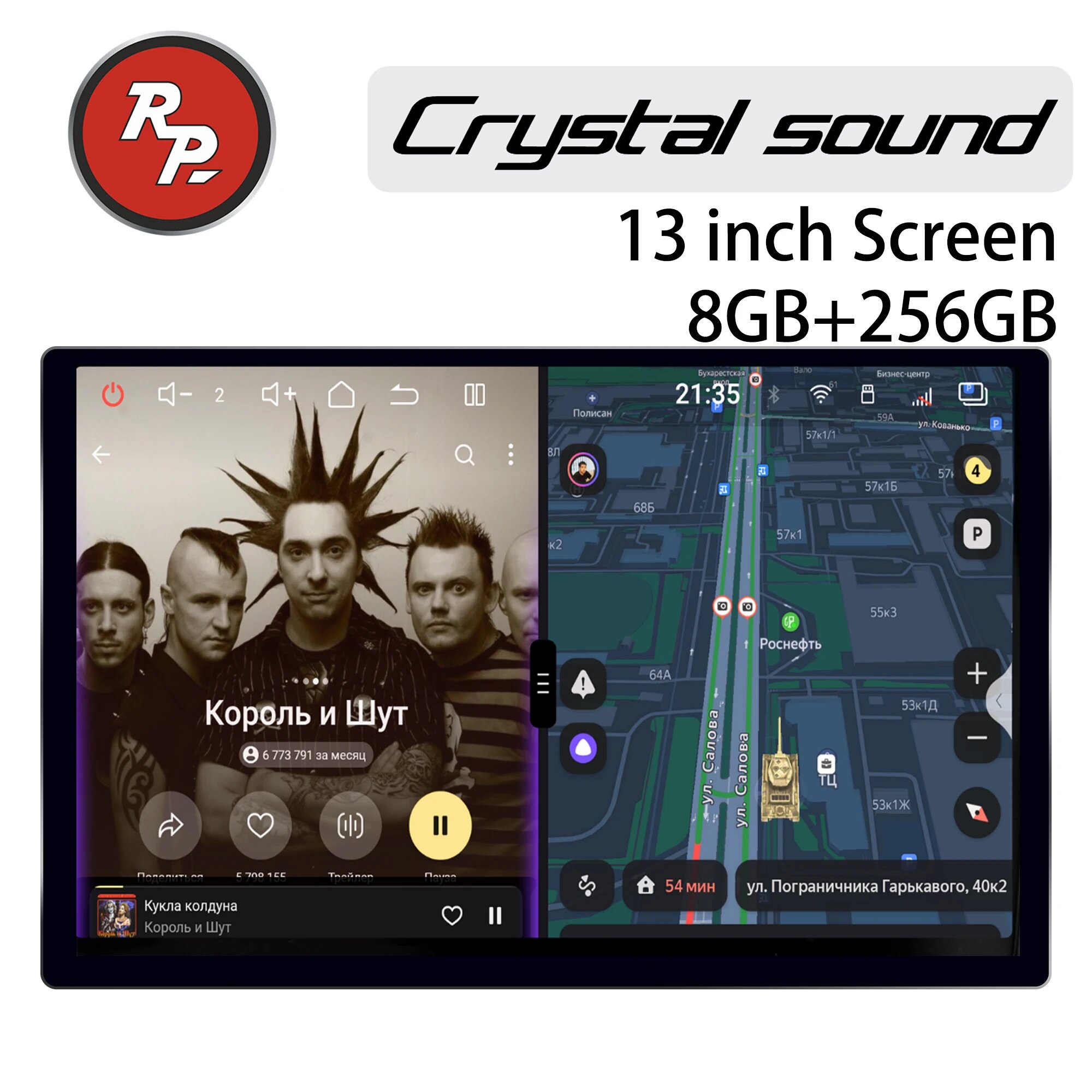 Redpower Crystal Sound 850 Pro Max Android Автомобильный радиоплеер Экран CarPlay Bluetooth Hi-Fi
