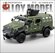 Игрушечная машинка Ford 1:32, зеленый, бронированный автомобиль, с звуковыми и с...