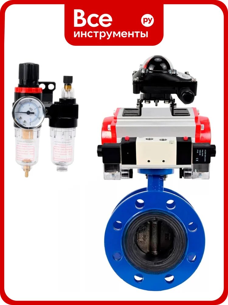 Затвор дисковый GGG40-304-EPDM-2W-F-H Ду100 Ру16 пневмопривод SA-140, пневмораспределитель (2EM) 220VAC, БКВ LSB-210, БПВ DN-ru D050-56585