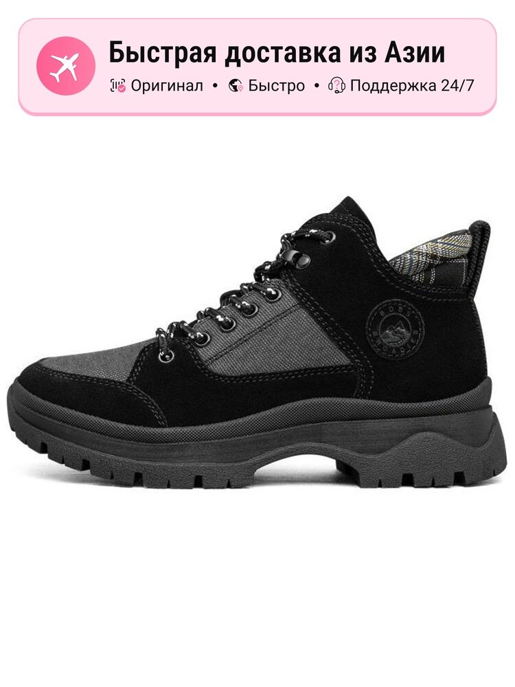 Ботинки берцы SKECHERS Roadies Combat Boots