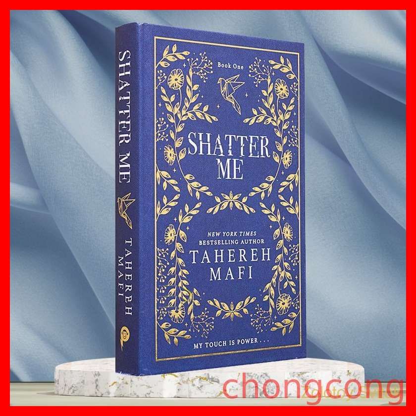 Shatter Me Tahereh Mafi
