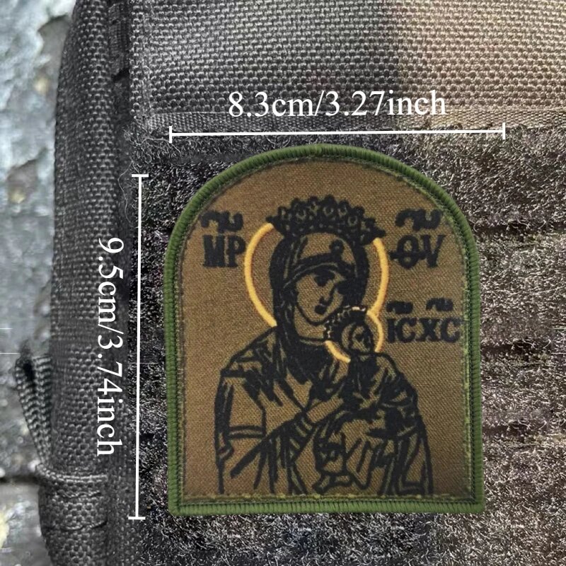 Патч "Virgin Mary"