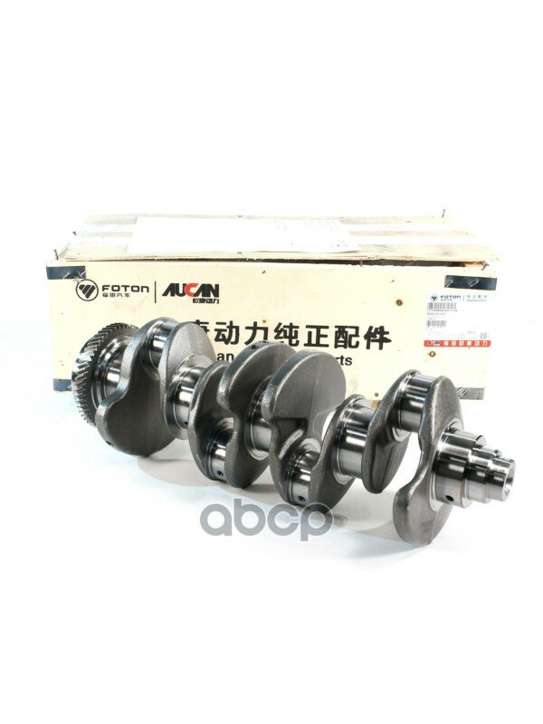 Вал коленчатый ГАЗель Next, NN, Соболь NN дв. G21A FOTON FOTON арт. PM40004643
