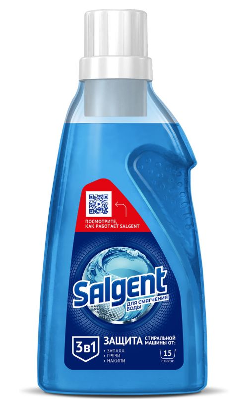Salgent Гель для смягчения воды и для предотвращения образования накипи, грязи и появления неприятного запаха, 750 мл