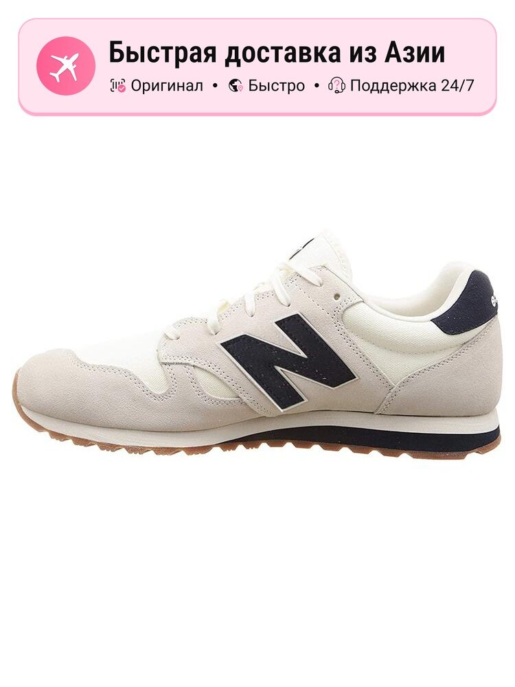 Кроссовки New Balance 520