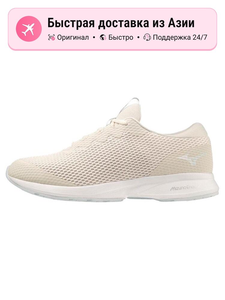 Кроссовки Adizero SL