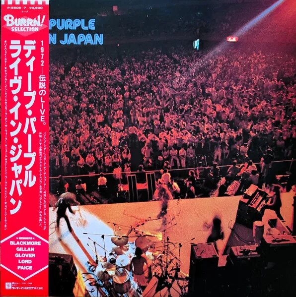 Live In Japan