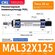 Пневмоцилиндр CKL MAL 32x125, диаметр 32 мм, ход 125 мм, алюминиевый сплав, Кита...