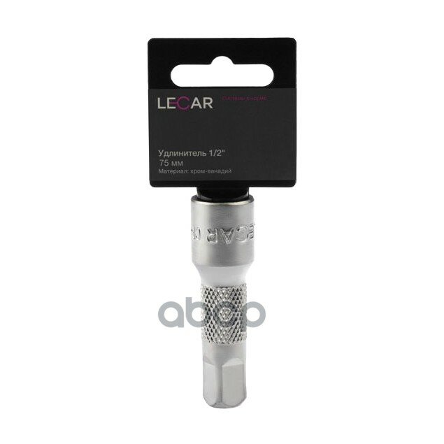 Ключ удлинитель 1/2 75мм LECAR LECAR арт. LECAR000011614