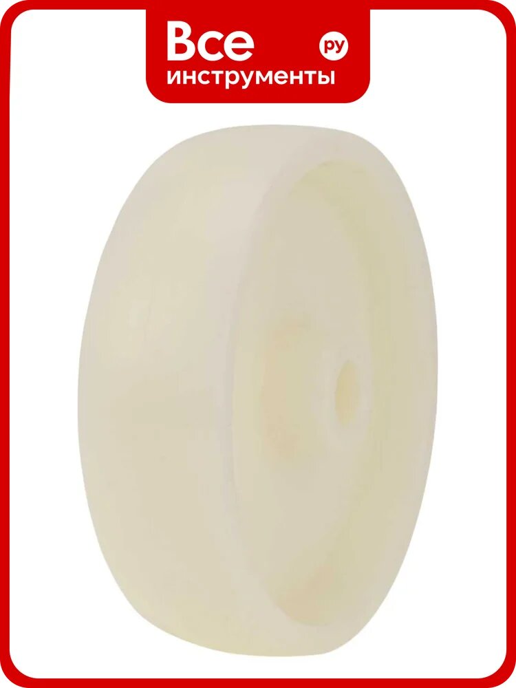 Колесо для оси EMES ZKZ160X45EZ