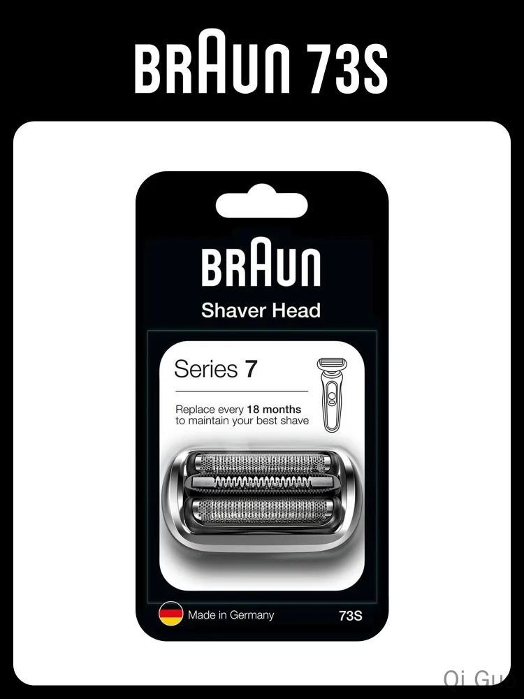 Сетка и режущий блок Braun 73S для электробритвы Braun Series 7