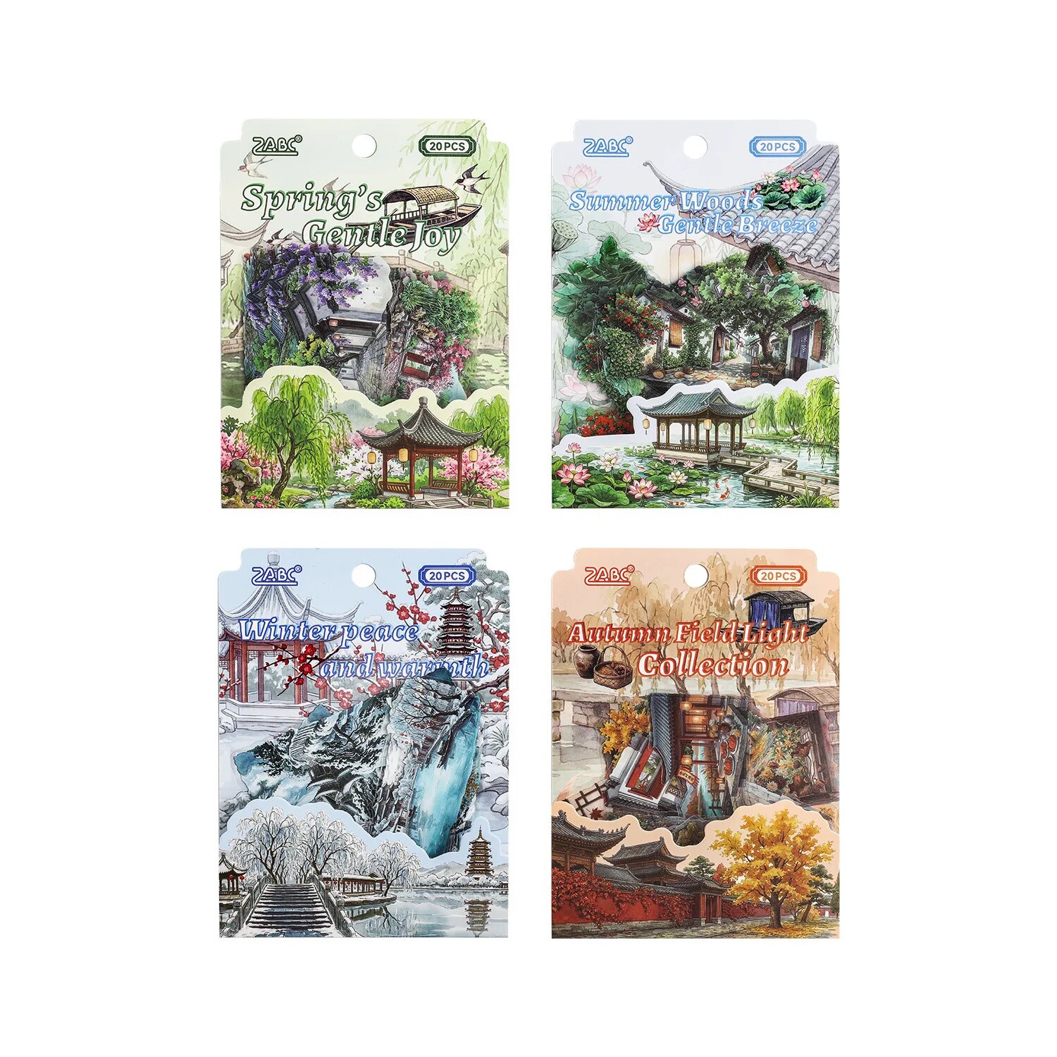 Набор винтажных наклеек JIANWU для скрапбукинга set of 4
