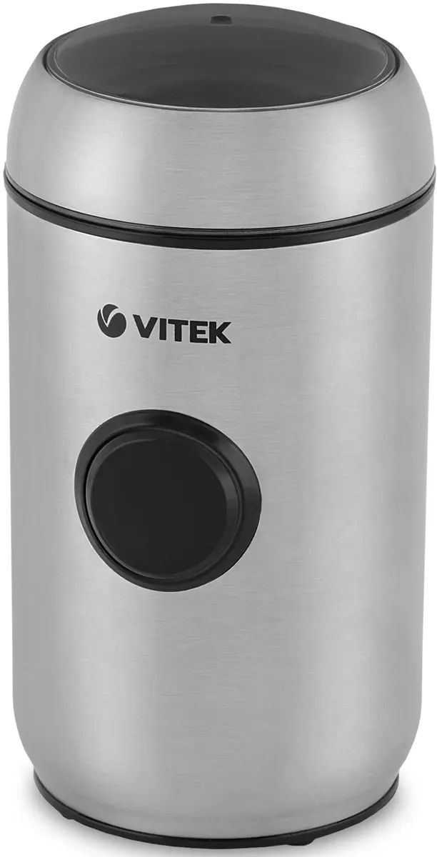 Кофемолка электрическая Vitek VT-7123, стальной