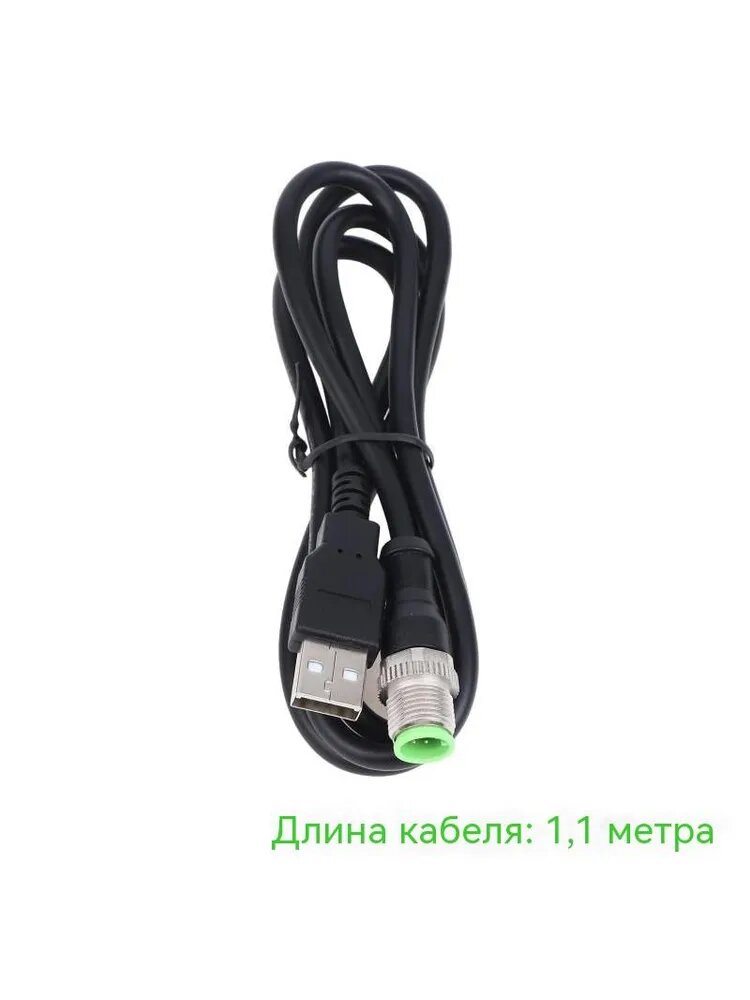 Кабель подключения для металлоискателей Nokta Simplex и Kruzer, разъем 12 — фото 1