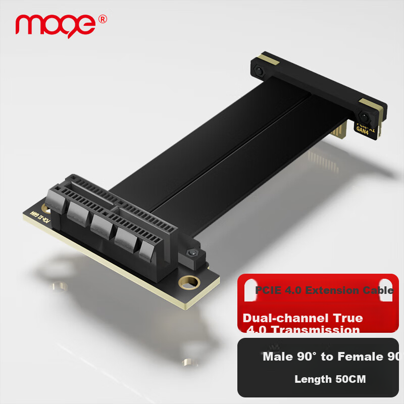 MOGE PCIe 4.0 кабель расширения 90°-90° угол 50 см для сетевой карты Модель：90°-90° уголВерсия：50 см