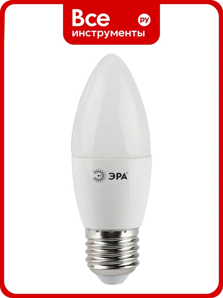 Светодиодная лампа ЭРА LED smd B35-7w-840-E27 Б0020540