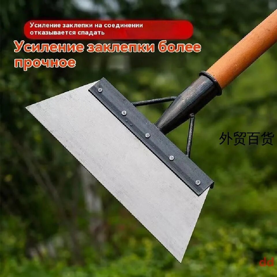 Скребок, вилы для удаления навоза