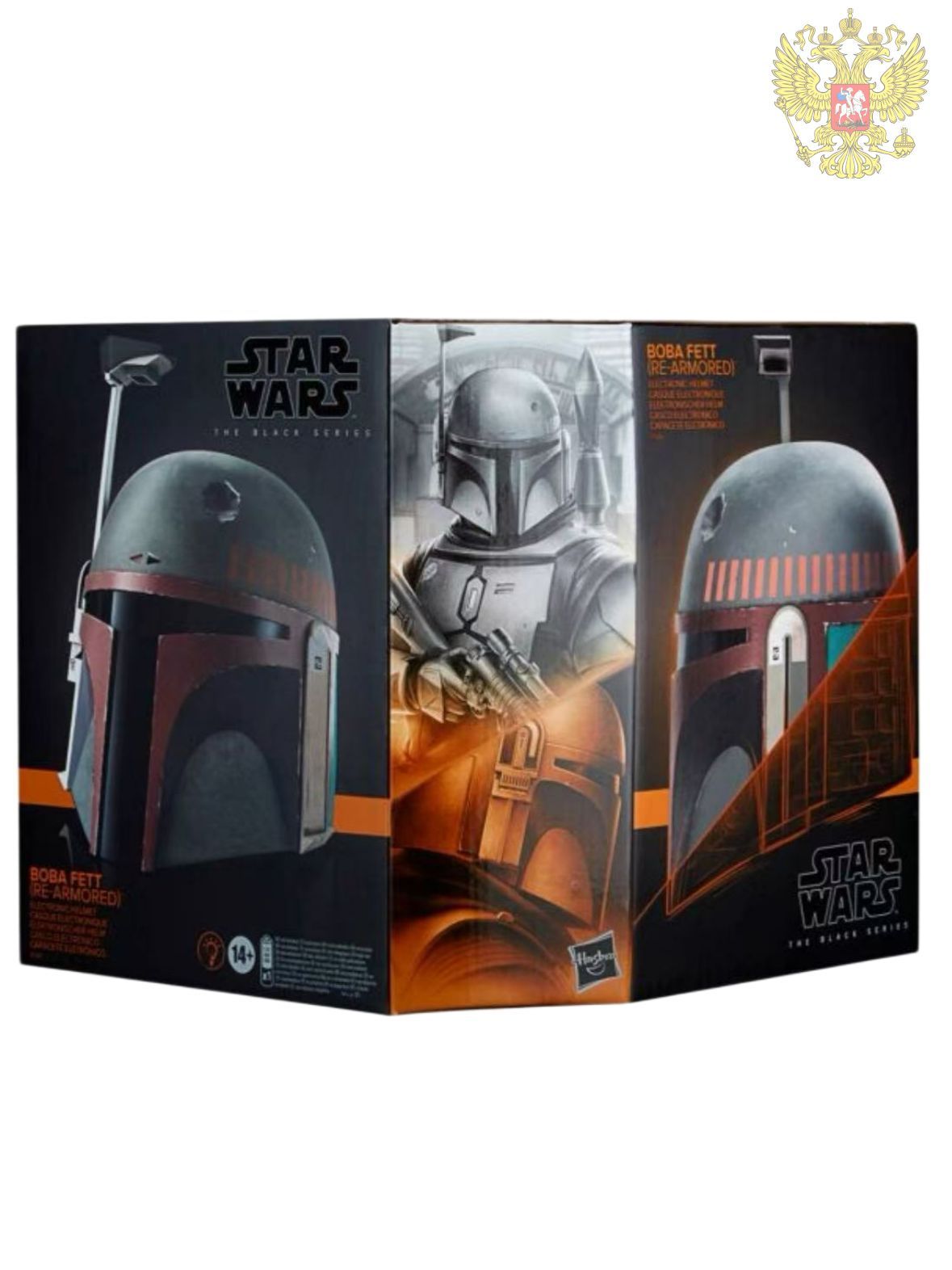 Шлем Hasbro Звездные войны Черная серия 1/1 Шлем из американской драмы "Мандалорец Боба Фетт"