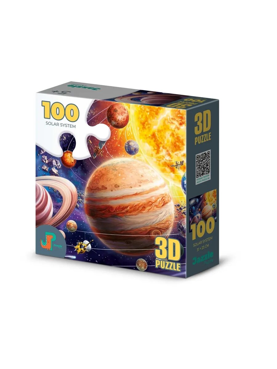 Пазлы 100 элементов Солнечная система, космос