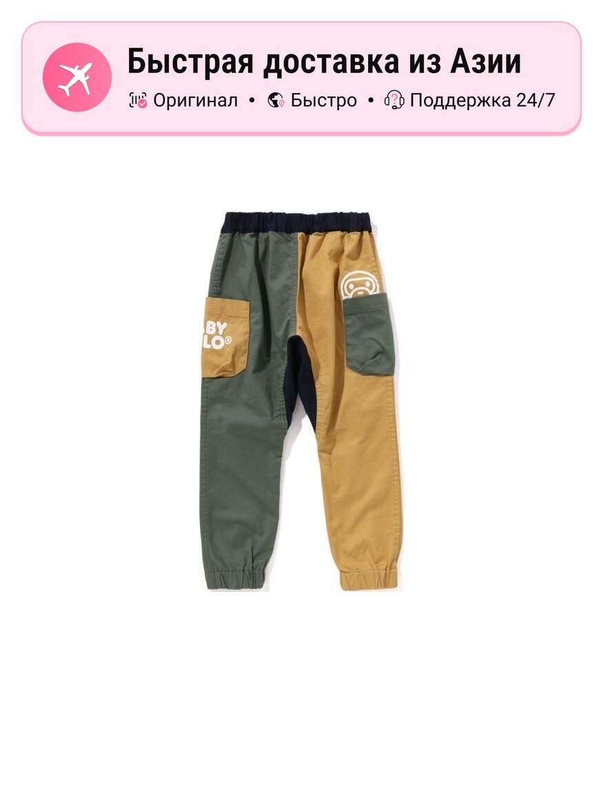 Брюки A BATHING APE