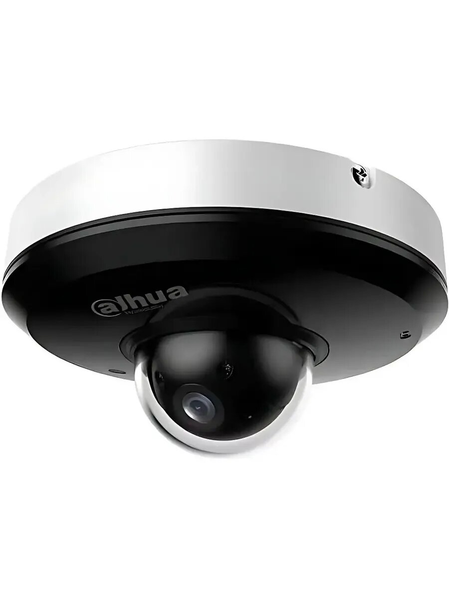 Камера видеонаблюдения IP DH-SD1A404DB-GNY-W