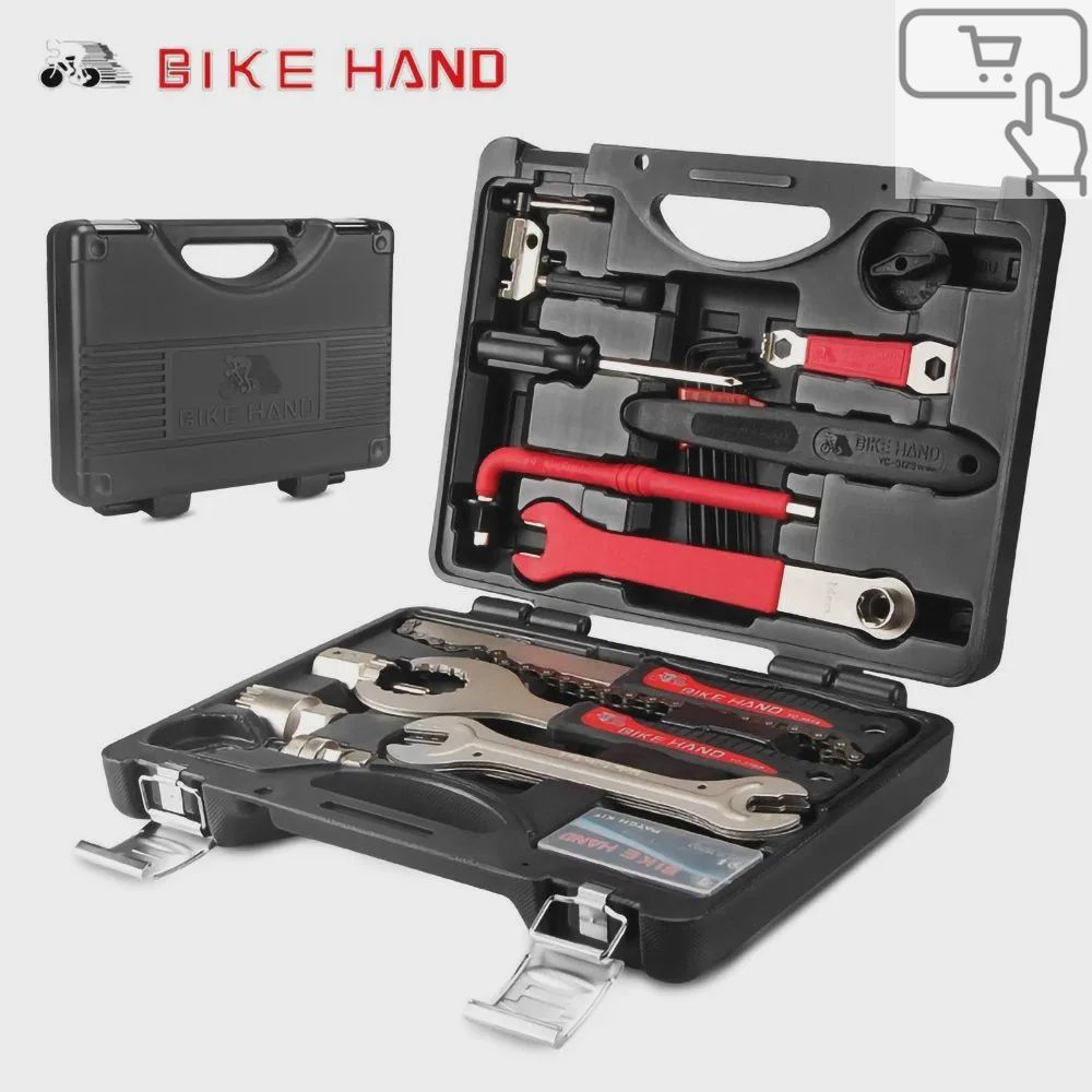 Набор велосипедных инструментов в чемодане BikeHand YC-728, 18 предметов