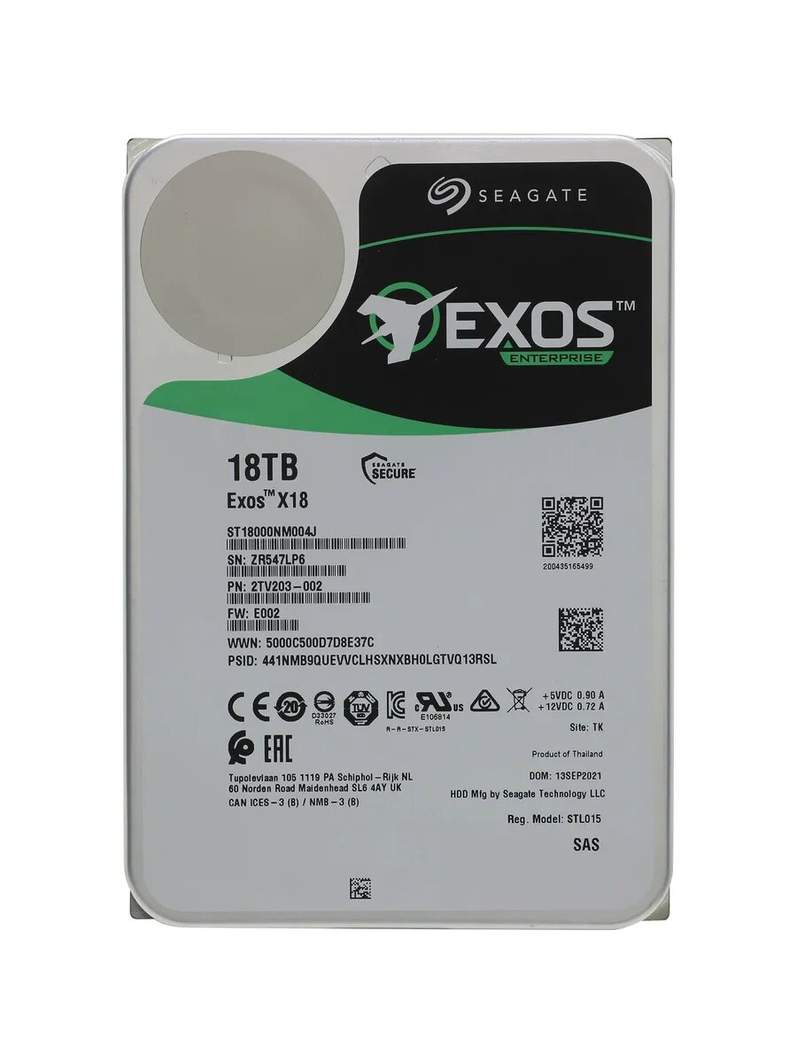 Жесткий диск Seagate ST18000NM004J