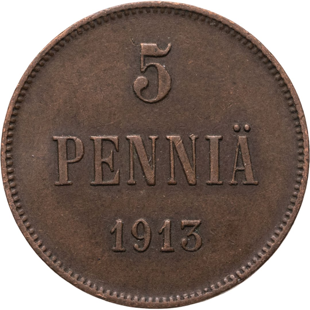 5 пенни pennia 1913 Российская Финляндия, Медь, в сохранности XF